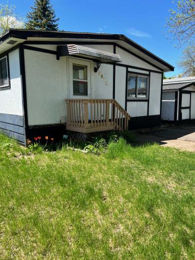 Sandpiper Bend Mobile Home Park in Blaine, MN | MHVillage