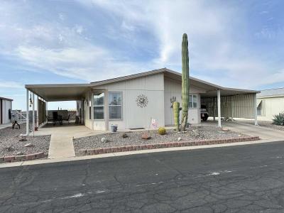 Quail Run Mobile Home Park in Apache Junction, AZ | MHVillage
